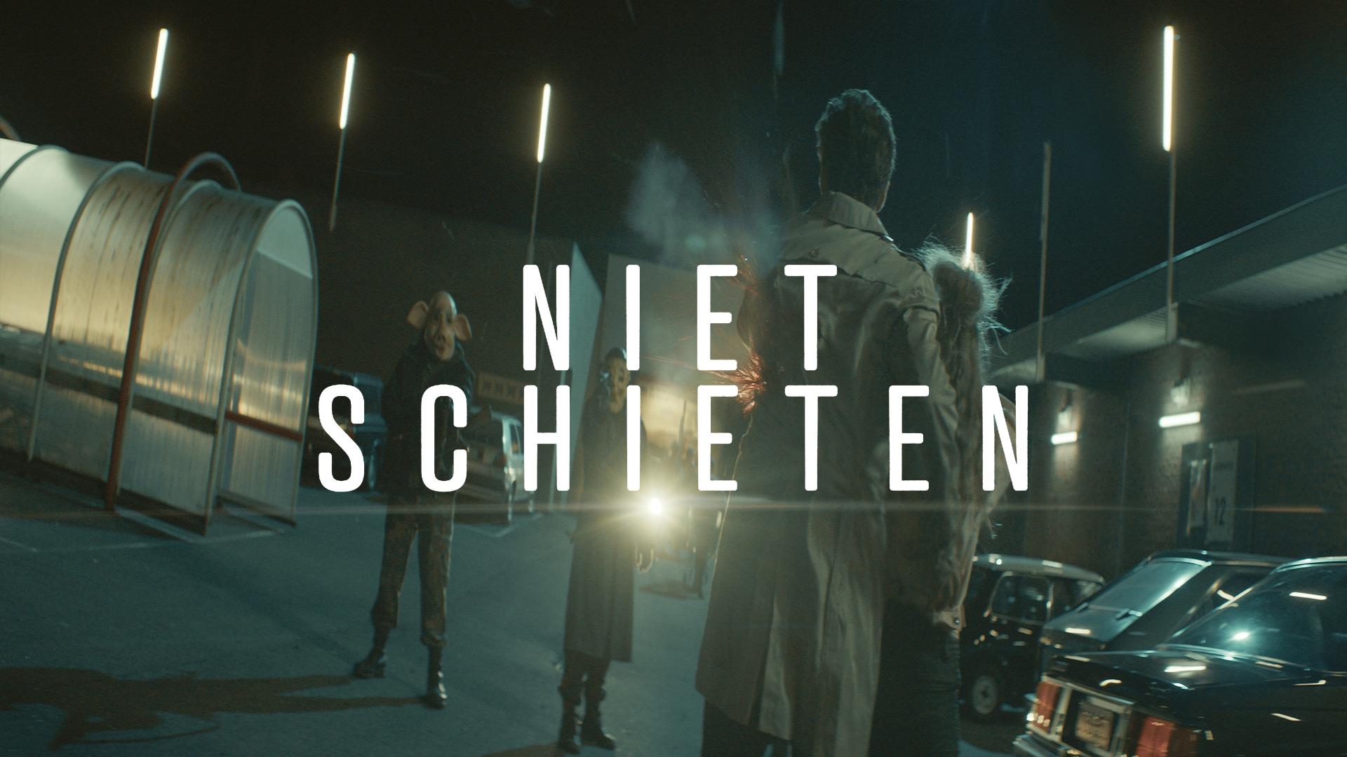 Planet X — Projects - Film - Don't Shoot