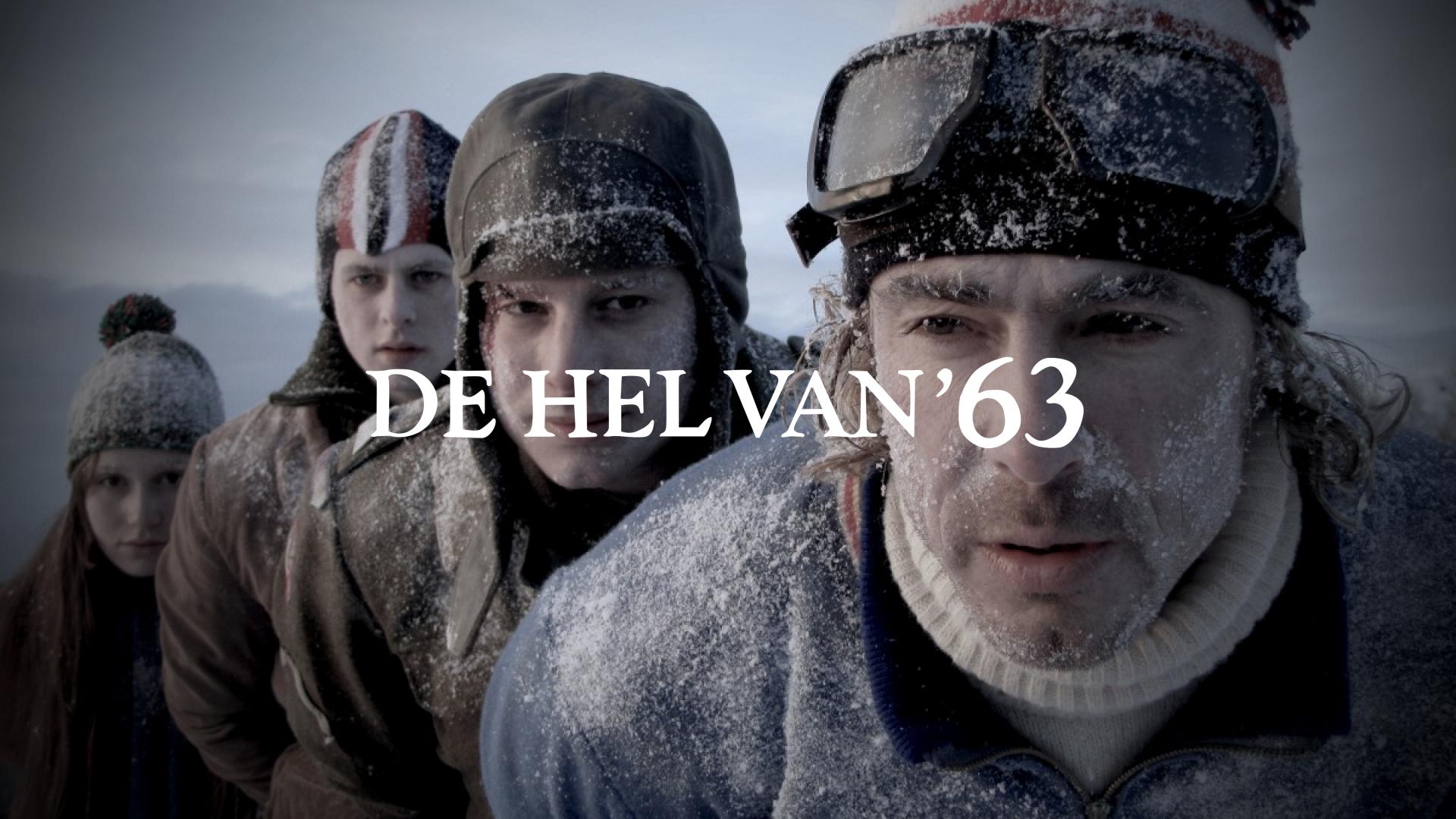 Planet X — Projects - Film - The Hell of '63